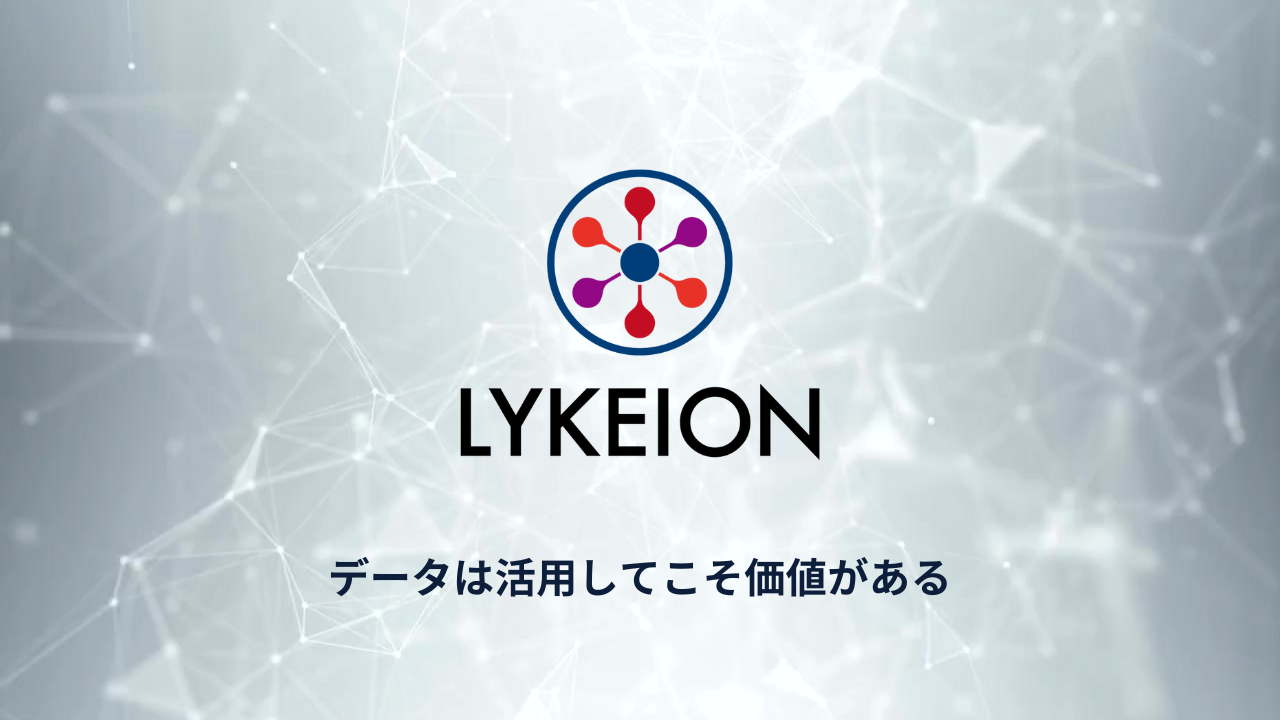 会社概要 - Lykeion Inc.
